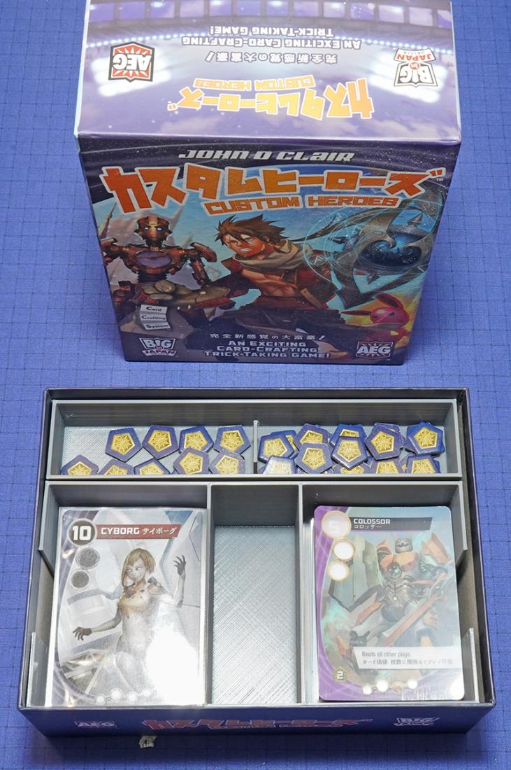 Custom Heroes | Insert Here