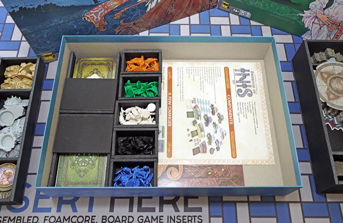 Inis (v2) | Insert Here
